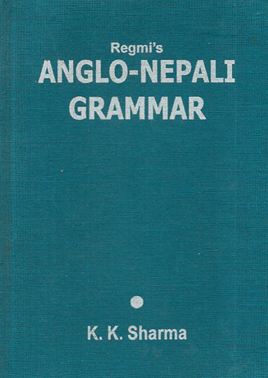 Regmi's Anglo-Nepali Grammer (An Old and Rare Book) | Exotic India Art