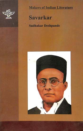 Savarkar | Exotic India Art