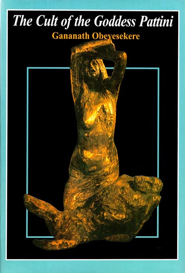 The Cult of the Goddess Pattini | Exotic India Art