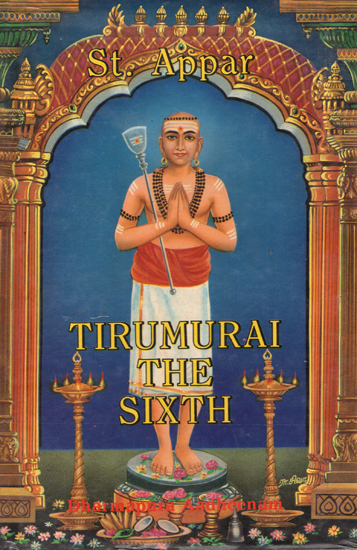 St. Appar's Tirumurai The Sixth | Exotic India Art