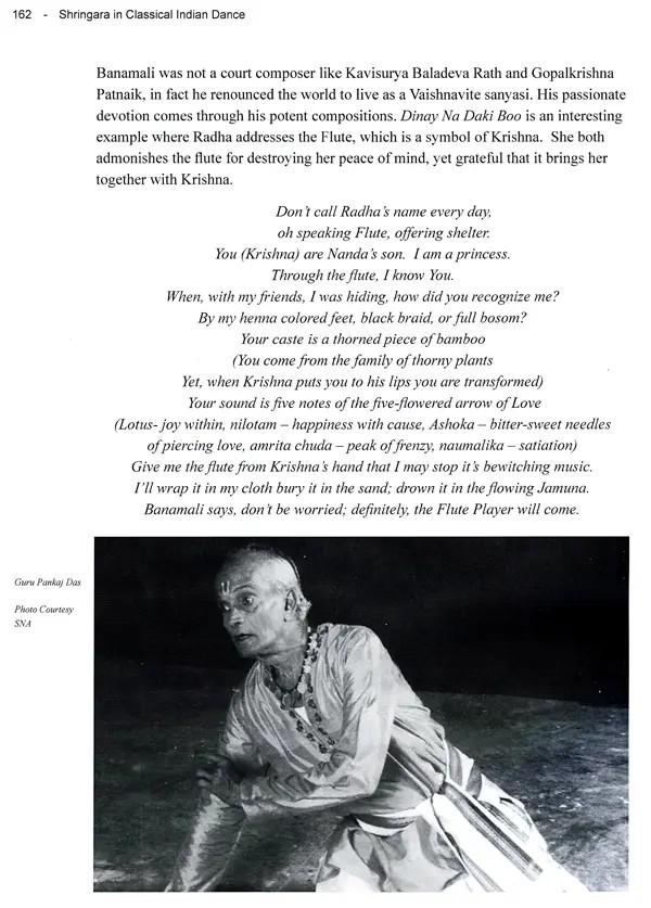 Shringara in Classical Indian Dance | Exotic India Art