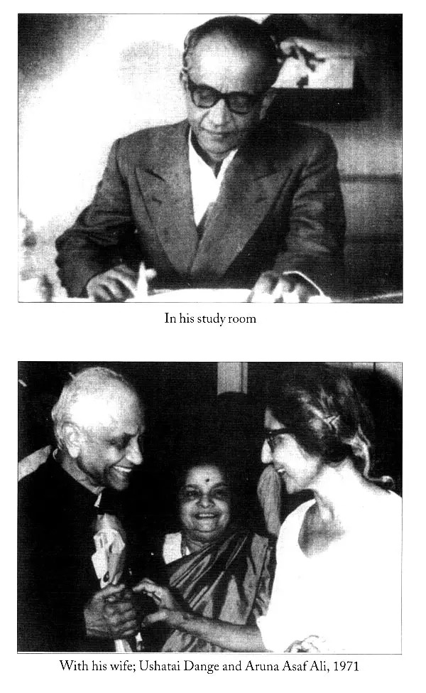 Comrade Shripad Amrut Dange | Exotic India Art