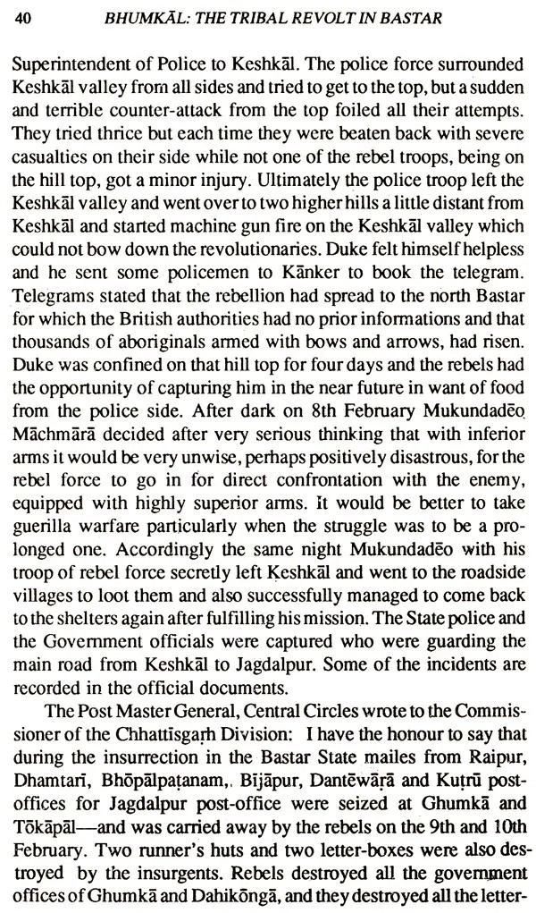 Bhumkal - The Tribal Revolt In Bastar (The Story of Gundadhur and His ...