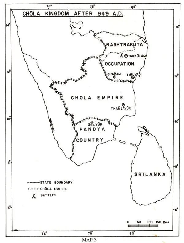 The Early Cholas History, Art and Culture | Exotic India Art