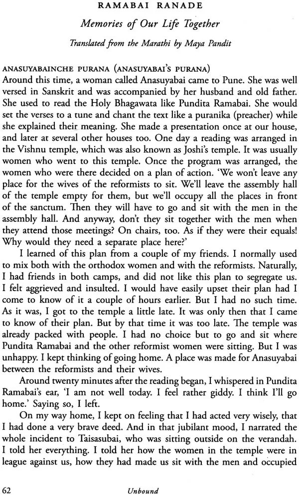 Unbound- 2,000 Years of Indian Women''s Writing | Exotic India Art