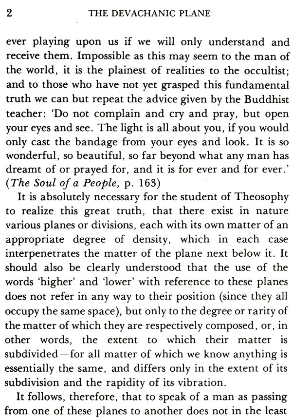 The Devachanic Plane or The Heaven World (Its Characterstics and ...