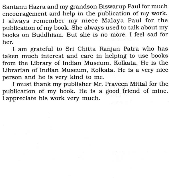 Lamaism of Tibet & The Dalai Lamas | Exotic India Art