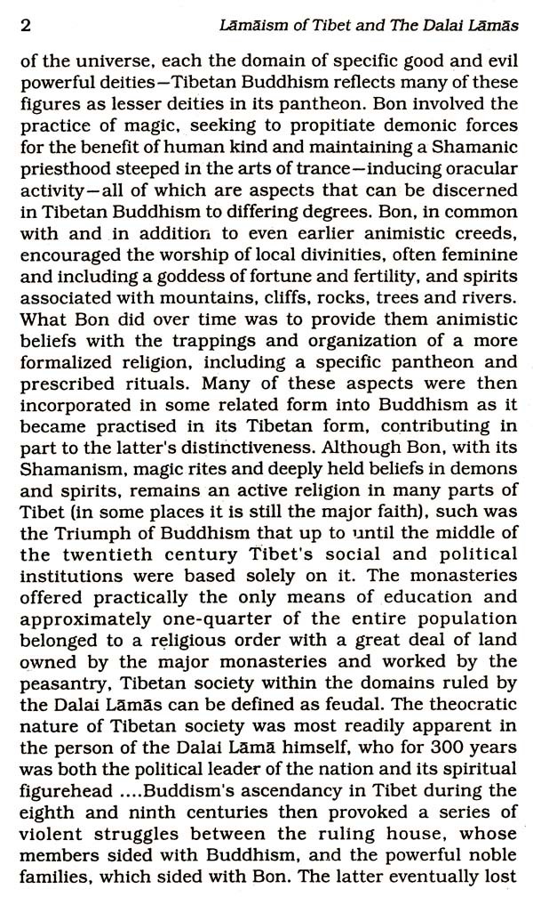 Lamaism of Tibet & The Dalai Lamas | Exotic India Art