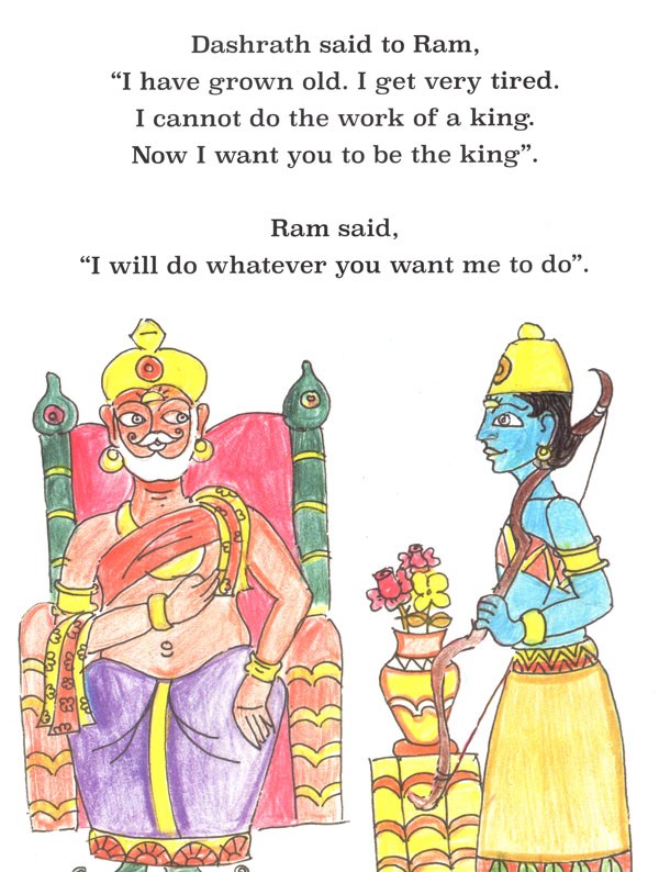 The Story of Ram | Exotic India Art