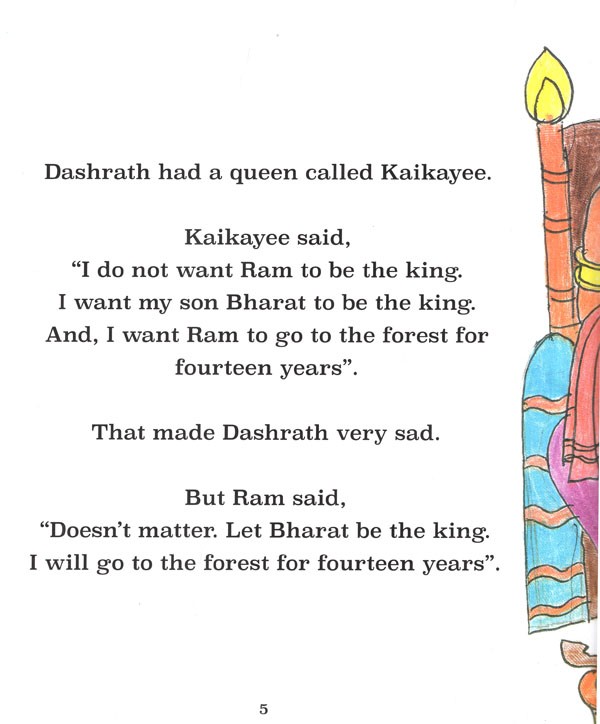 The Story of Ram | Exotic India Art