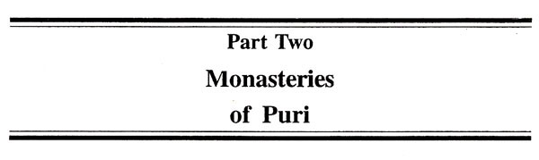 Sacred Complex of Orissa (Study of Three Major Aspects of the Sacred ...
