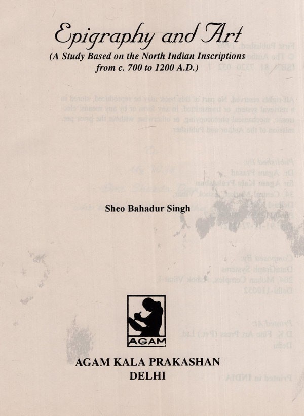 Epigraphy and Art (An Old and Rare Book) | Exotic India Art