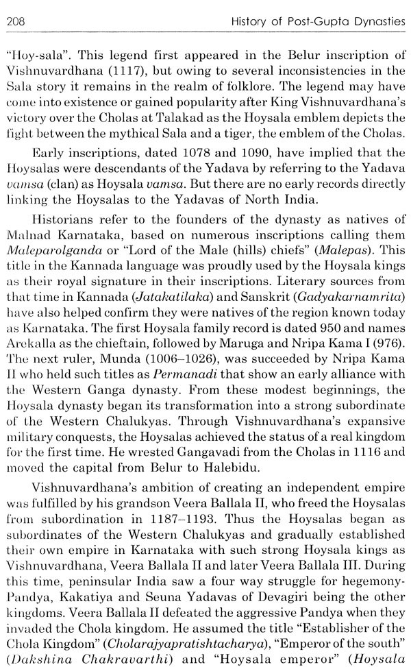 History of Post-Gupta Dynasties | Exotic India Art