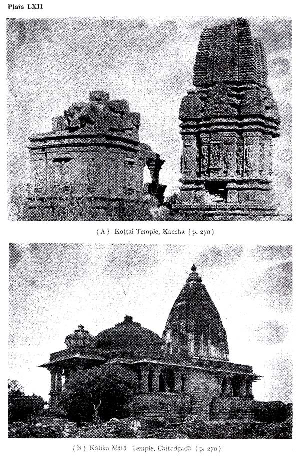 Chronology of Gujarat -History And Culture (From Earliest Times to End ...