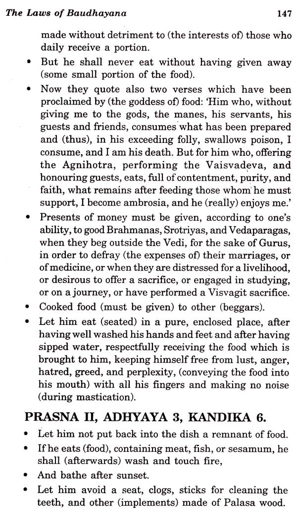 Ancient Indian Law (Set of 3 Volumes) | Exotic India Art