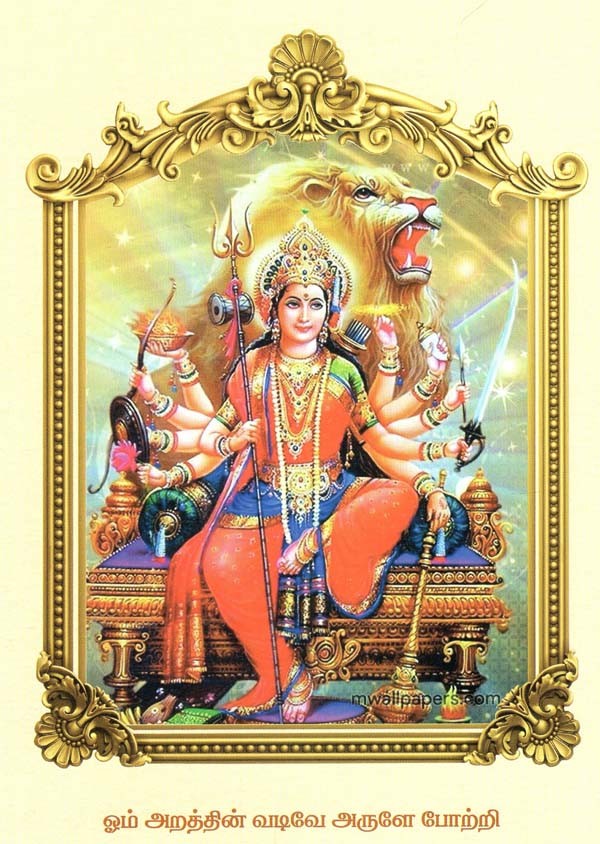 அறம் அரண் அறிவுடமை: Aram Aran Arivutamai in Tamil (Set of 14 Books ...