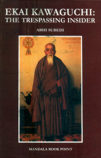 Ekai Kawaguchi- The Trespassing Insider | Exotic India Art