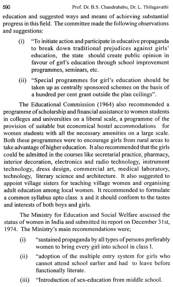 Woman: Her History and her Struggle for Emancipation | Exotic India Art