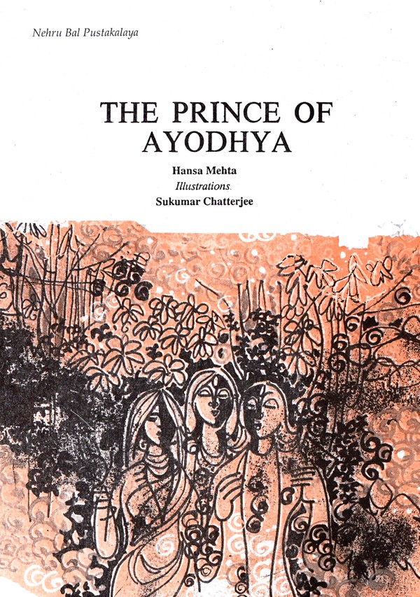 The Prince of Ayodhya | Exotic India Art