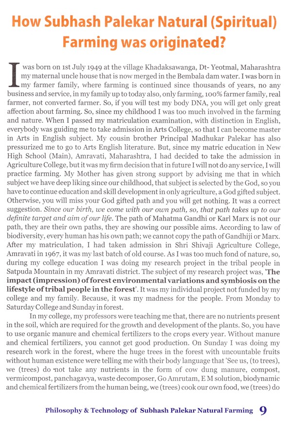 Philosophy & Technology of Subhash Palekar Natural Farming (SPNF ...