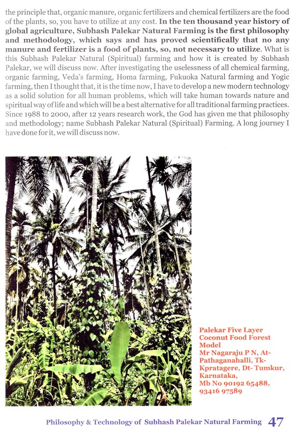 Philosophy & Technology of Subhash Palekar Natural Farming (SPNF ...