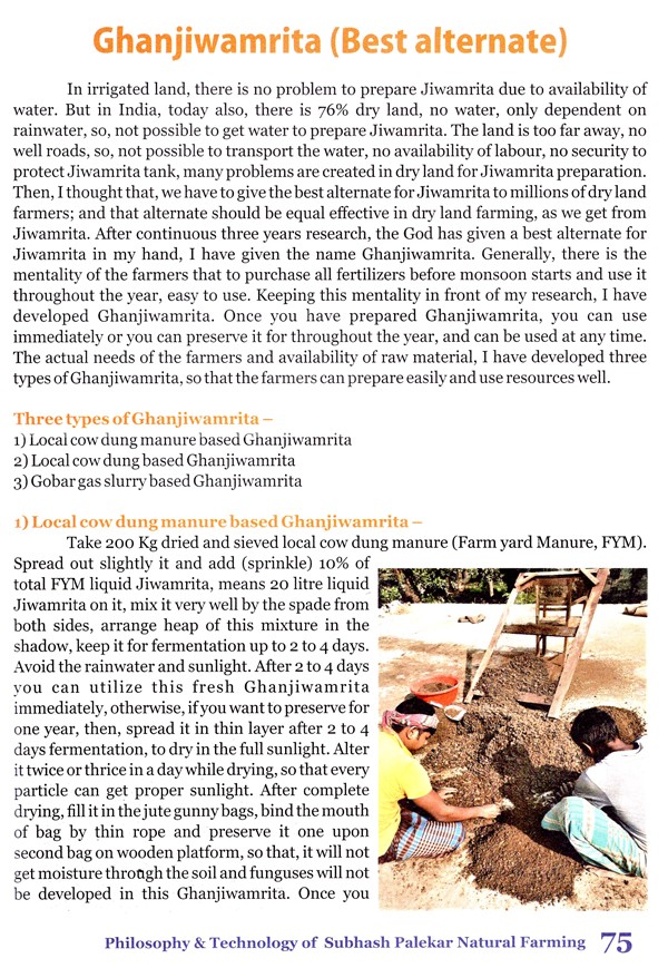 Philosophy & Technology of Subhash Palekar Natural Farming (SPNF ...