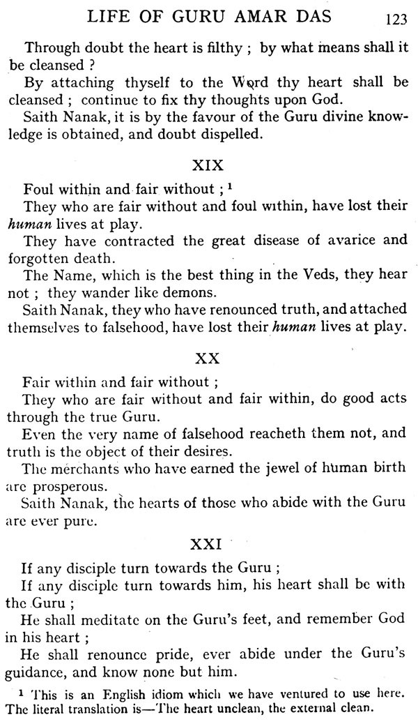 The Sikh Religion- Its Gurus, Sacred Writings and Authors (Set of 6 ...