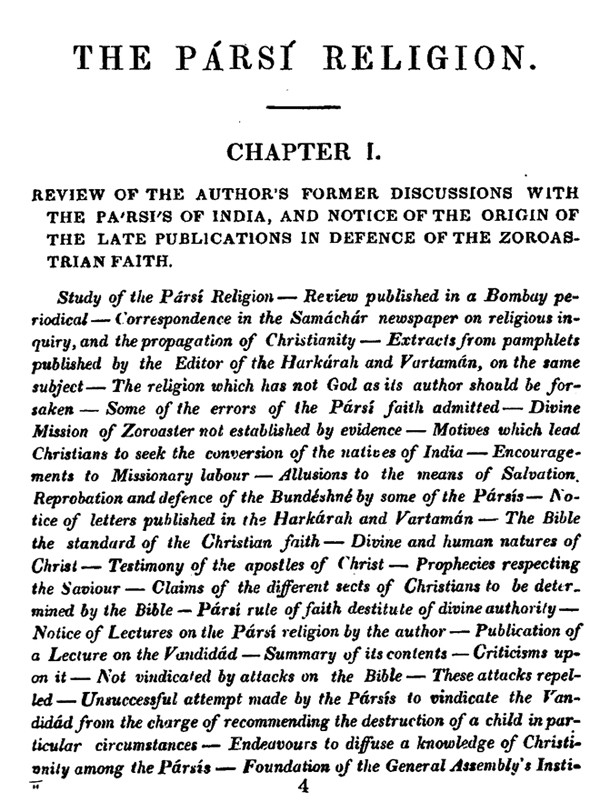 The Parsi Religion | Exotic India Art
