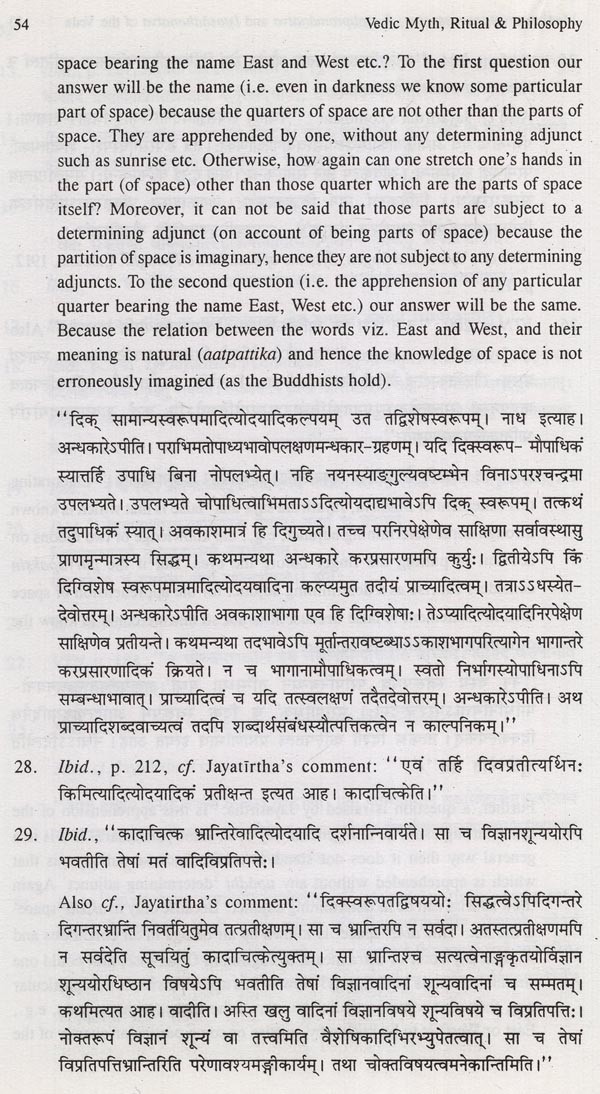 Vedic Myth, Ritual and Philosophy : A Study of Dvaita Interpretation of ...