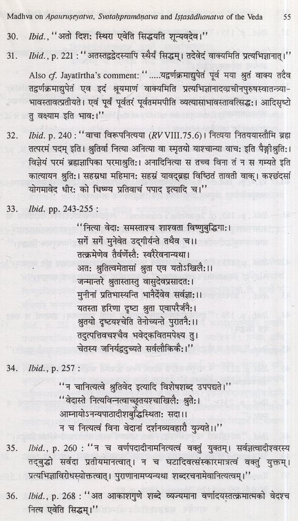 Vedic Myth, Ritual and Philosophy : A Study of Dvaita Interpretation of ...