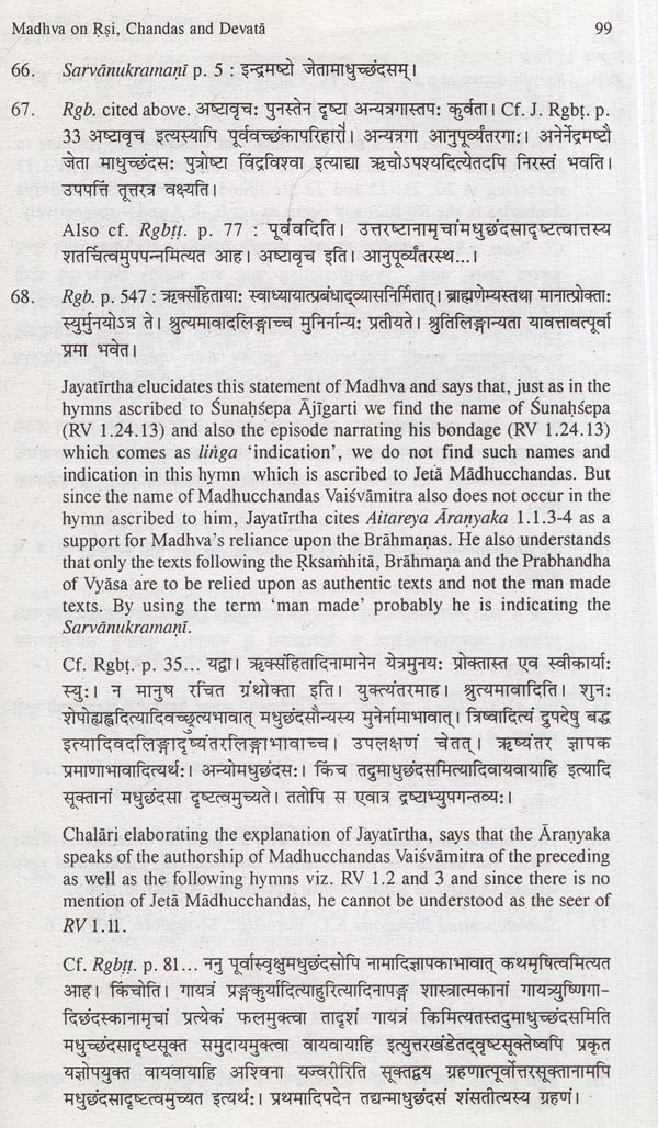 Vedic Myth, Ritual and Philosophy : A Study of Dvaita Interpretation of ...