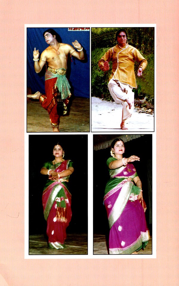 कथक नृत्य शिक्षा- Kathak Dance Education (Volume 1) | Exotic India Art