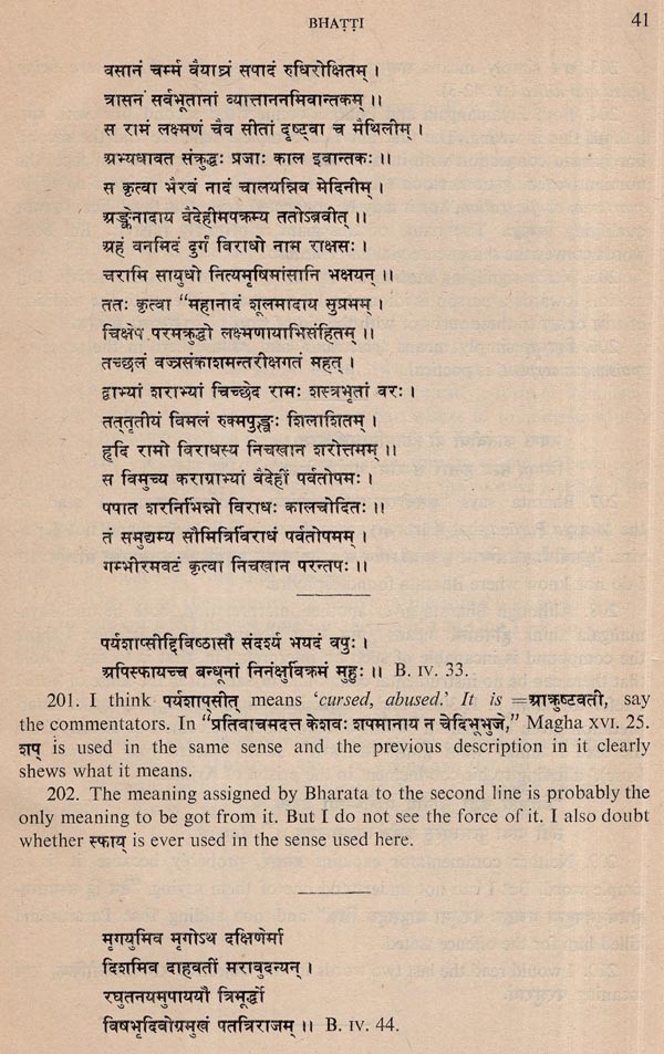 Selections from Sanskrit Classics (An Old and Rare Book) | Exotic India Art