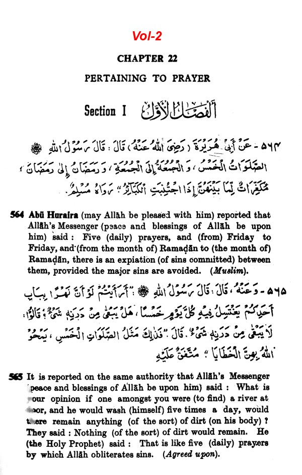 المصابيح Mishkat-ul-Masabih With Arabic Text (Set of 3 Volumes ...
