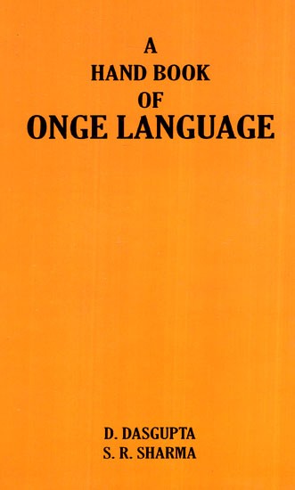 A Handbook of Onge Language | Exotic India Art