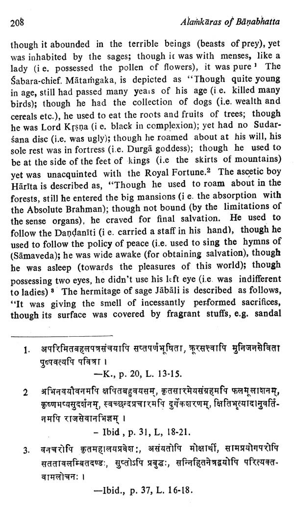 Alamkaras in the Works of Banabhatta | Exotic India Art