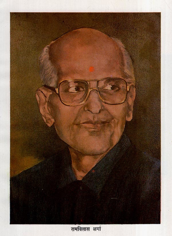 व्यास सम्मान: Vyas Samman (1991-1999) | Exotic India Art