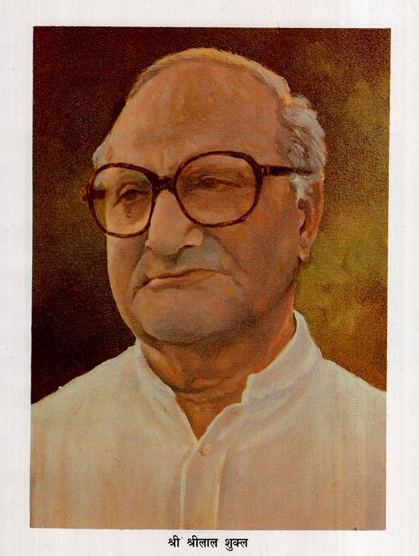 व्यास सम्मान: Vyas Samman (1991-1999) | Exotic India Art