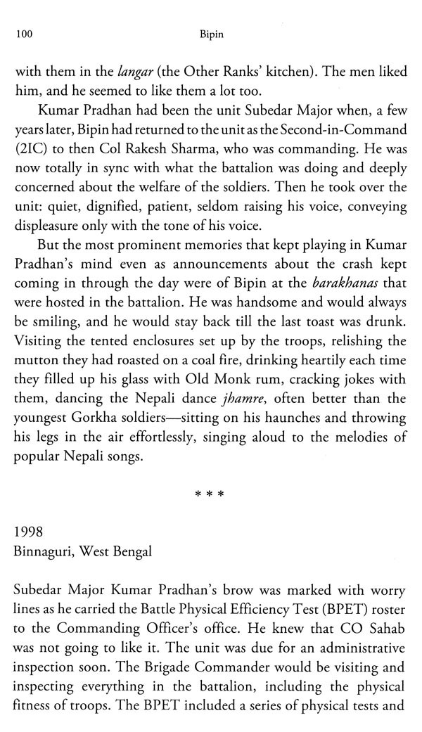 Bipin: The Man Behind the Uniform | Exotic India Art