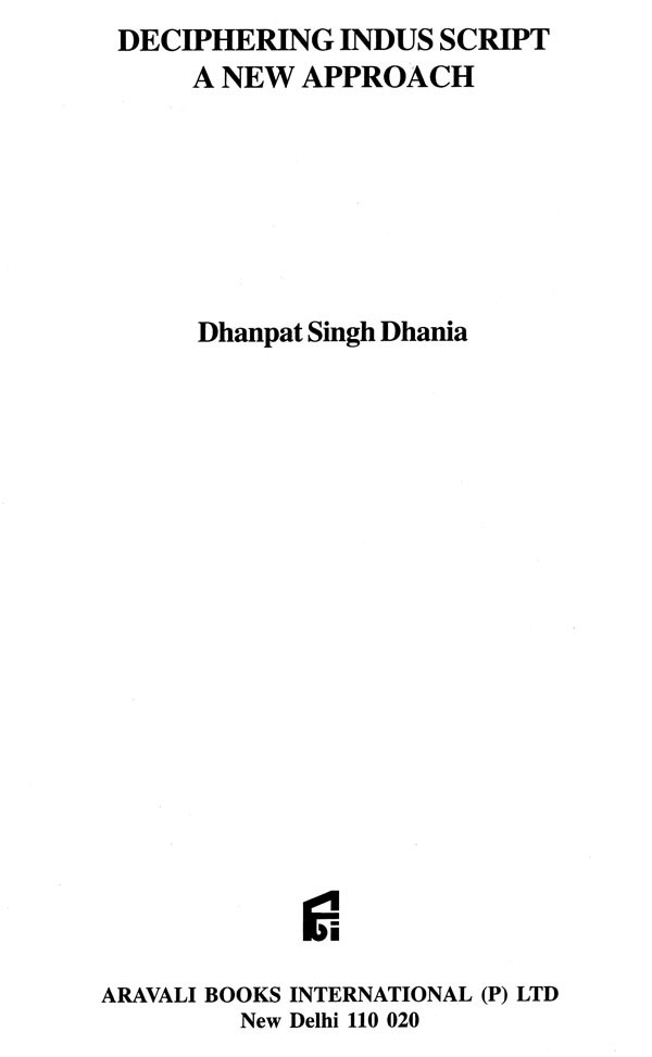 Deciphering Indus Script (A New Approach) | Exotic India Art