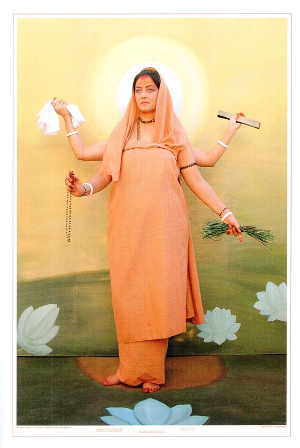 Motherland (Pushpamala N.'S Woman and Nation) | Exotic India Art