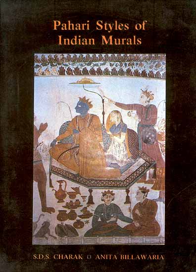 Pahari Styles of Indian Murals | Exotic India Art