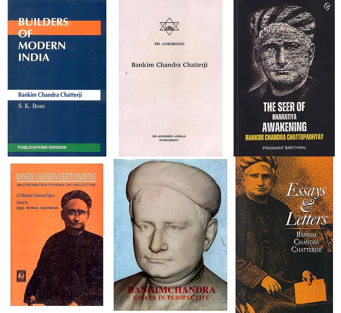 Studies on Bankim Chandra Chatterji ( Set of 6 Books ) | Exotic India Art
