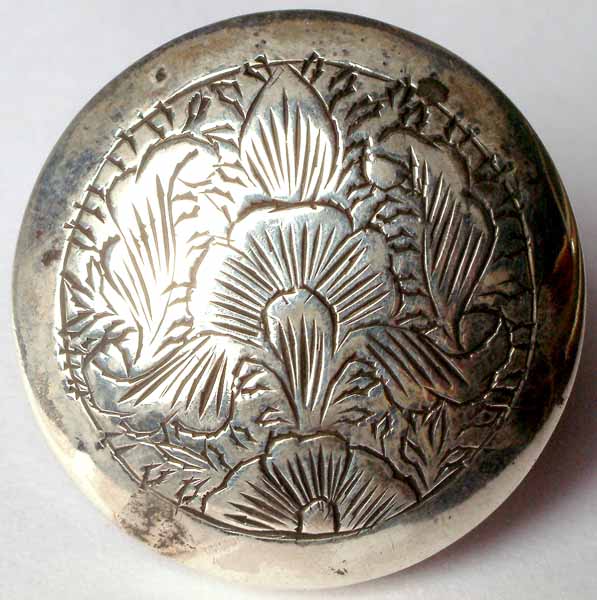 Mughal Ring | Exotic India Art