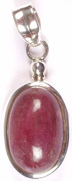 Oval Ruby Pendant | Exotic India Art