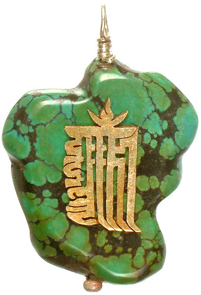 The Ten Syllables of The Kalachakra Mantra | Exotic India Art