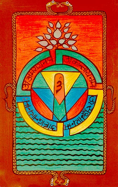 Om Shiva Linga in Serpent Border | Exotic India Art