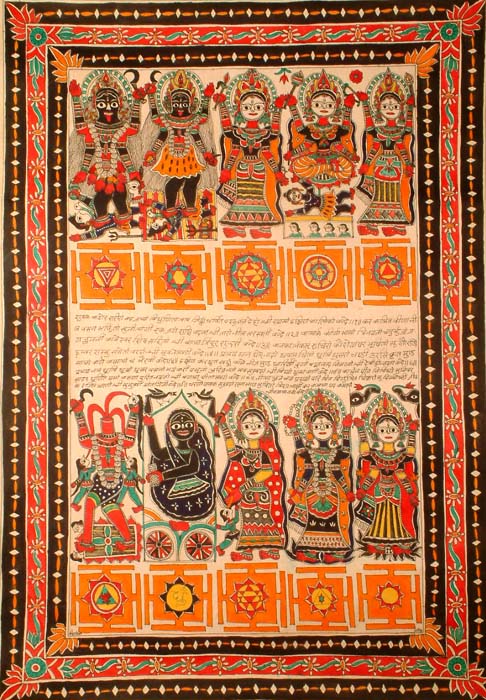 Ten Mahavidyas | Exotic India Art
