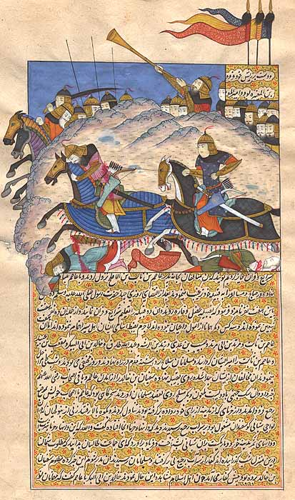 Persian Illuminated Manuscript - Battle Scene | Exotic India Art