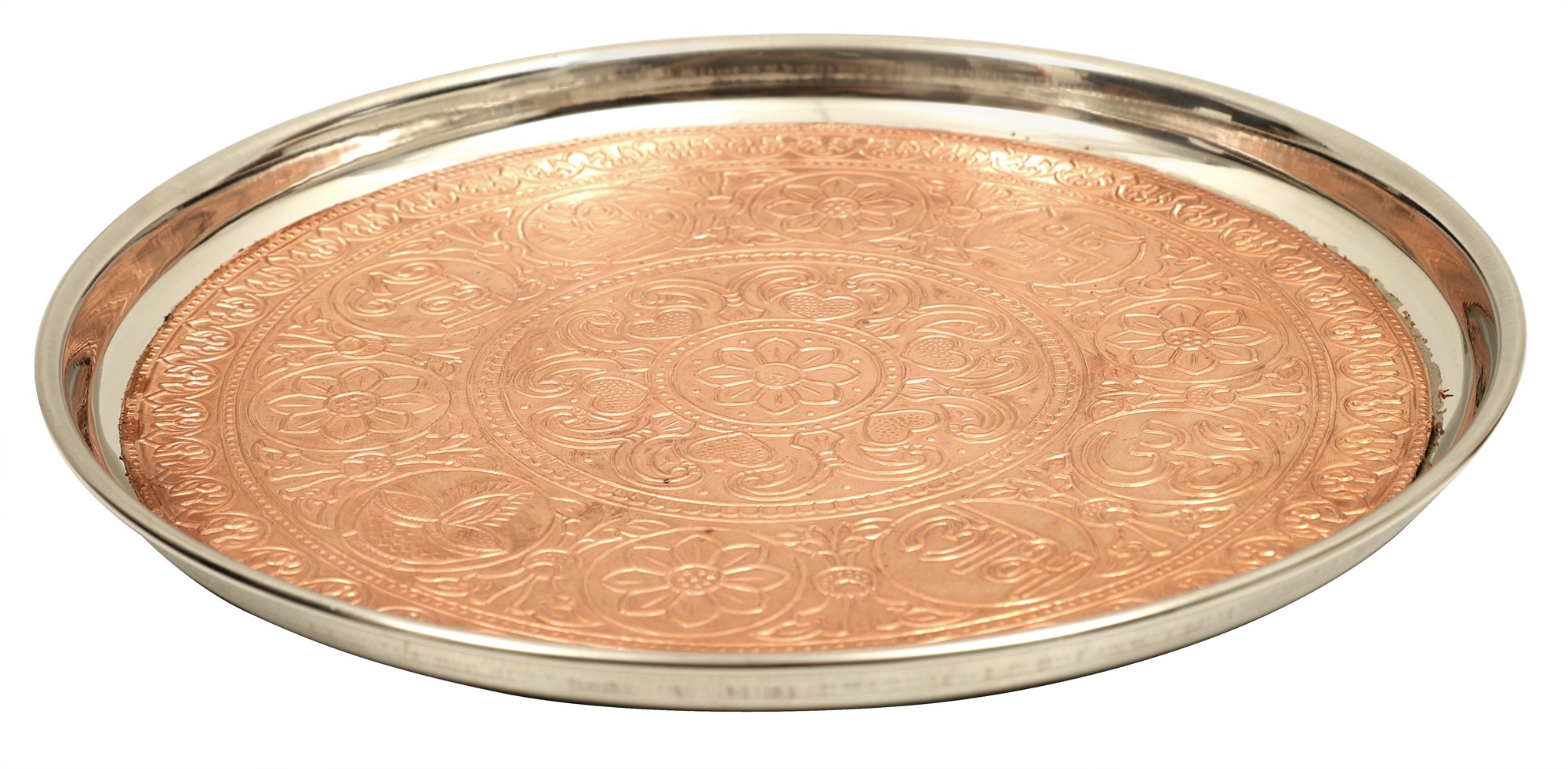 Ritual Thali | Carved Copper Plate | Exotic India Art